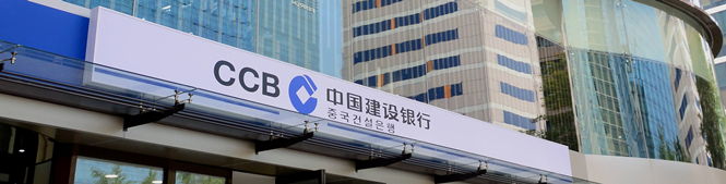 分行首页